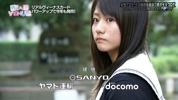 yagi_kanae_004 - ちらちらちらべると